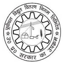 DISTRIBUTION UTILITY MEET