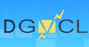 DISTRIBUTION UTILITY MEET